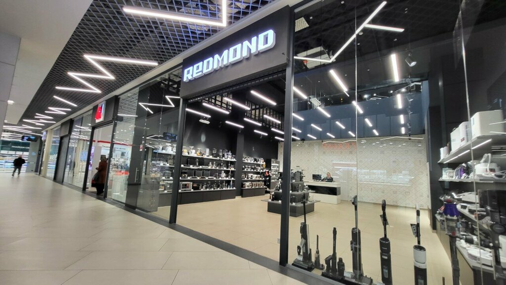 Beyaz eşya mağazaları Redmond, Minsk, foto