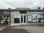 Аристократ (Amet-Khana Sultana Avenue No:256с10), mutfak mobilyaları  Makhachkala'dan