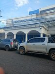 National District Taxes Santa Cruz (Santa Cruz de la Sierra, Distrito Municipal 11, Sucre), mali denetleme şirketleri  Santa‑Krus'tan