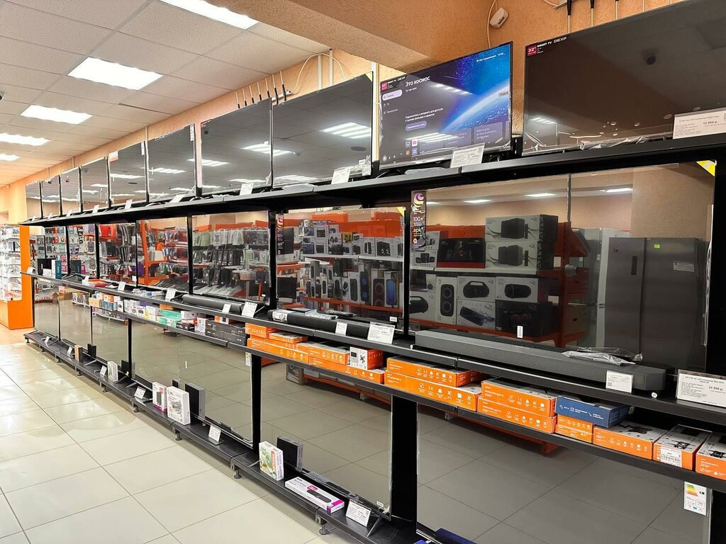 Bilgisayar mağazaları DNS, Saratovskaya oblastı, foto