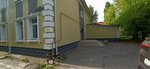 Panda (Zoyi Kosmodemyanskoy Street No:31А), yabancı dil kursları  Kaliningrad'dan
