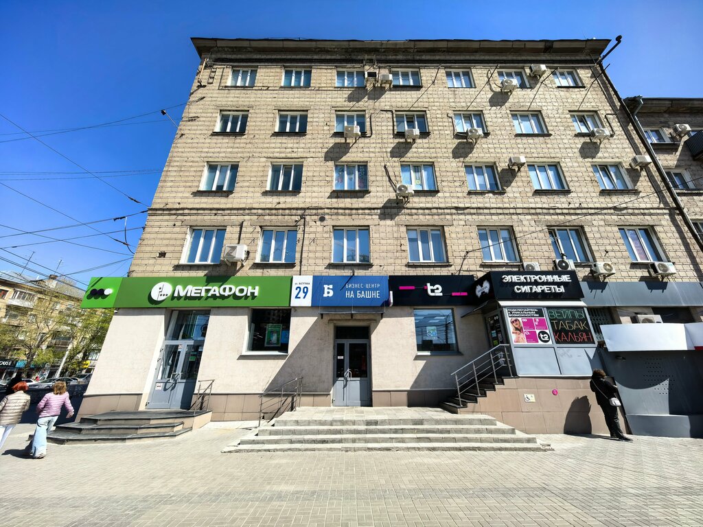 Stil uzmanı, makyöz Stasya. muah, Novosibirsk, foto