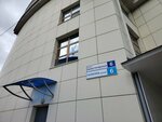 Freeze Dry (Nizhegorodskaya ulitsa No:6), gıda üreticileri  Cheboksary'den
