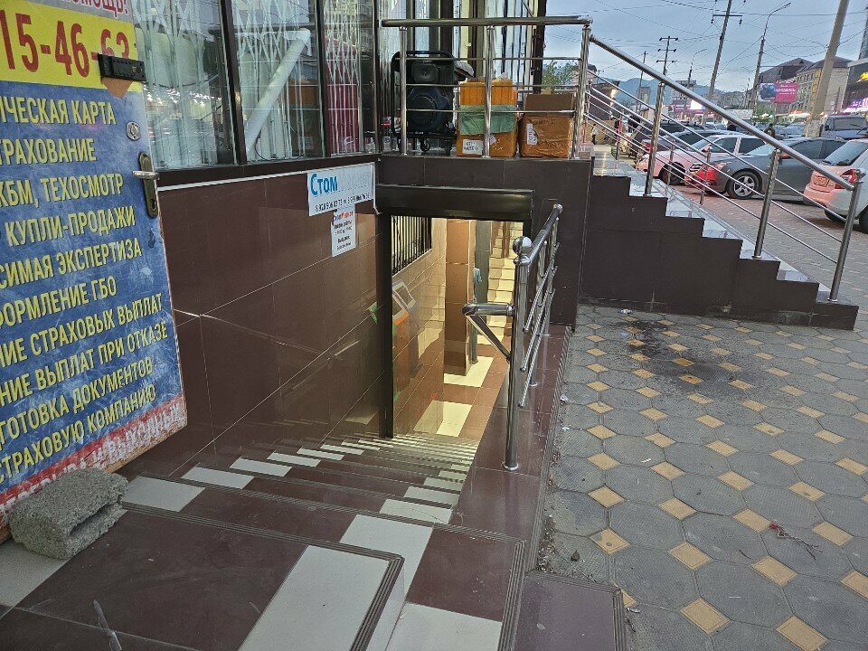 Diş sağlığı ekipmanları СтомМаркет, Makhachkala, foto