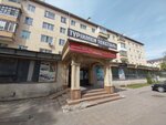Turkmen Textile (Ilyas Esenberlin Street No:29), ev tekstili toptancıları  Astana'dan