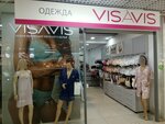 Vis-A-Vis (Leningradskaya ulitsa No:100), i̇ç giyim ve mayo mağazası  Vologda'dan