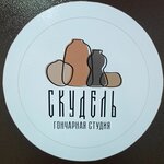 Скудель (Artezianskaya ulitsa No:16), meslek kursları  Krasnodar'dan