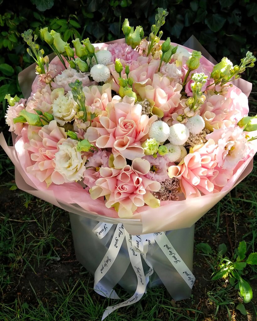 Çiçekçiler Jardin De Fleur, Pionersky, foto