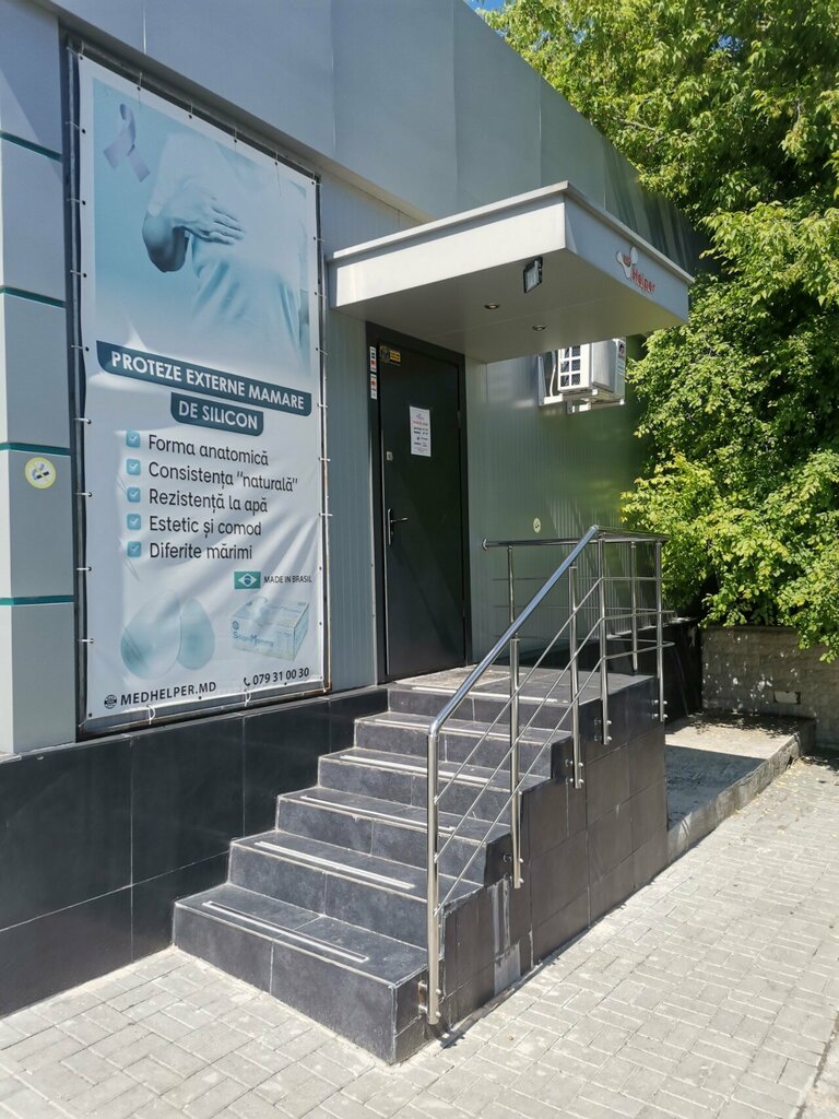 Medikal cihaz firmaları MedHelper, Kişinev, foto