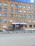Управление финансовой, правовой и кадровой работы, Министерство промышленности и торговли Удмуртской Республики (Krasnaya Street No:144), belediyeler, devlet daireleri  Izhevsk'ten