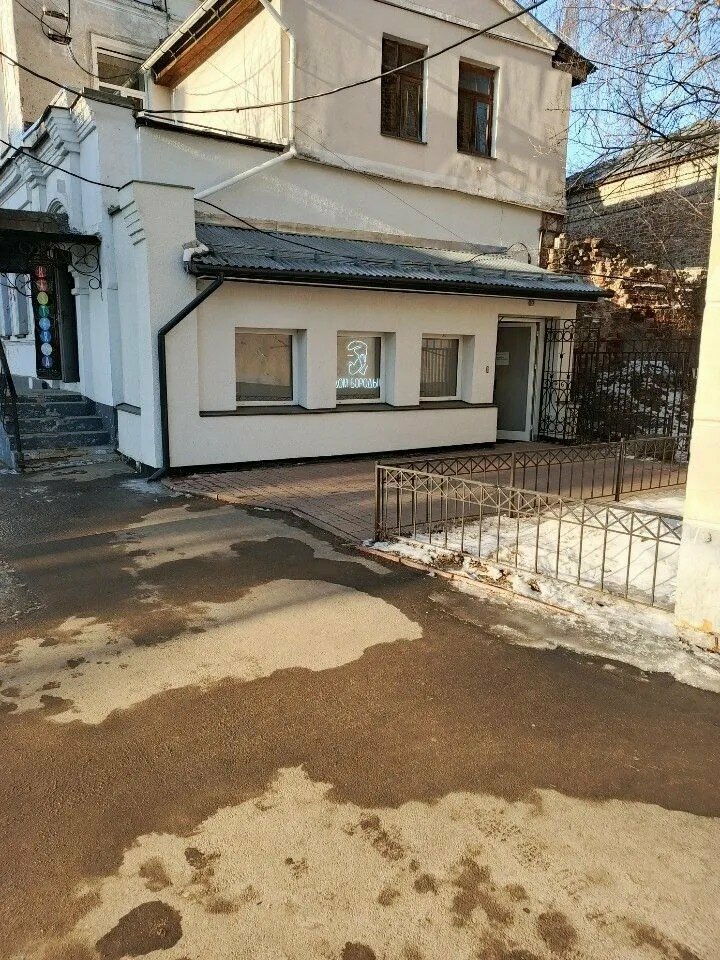 Güzellik salonu Кудряшка, Kostroma, foto