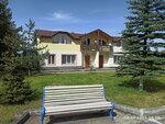 Гостиница (Antarayin Street 3rd Lane No:1/7), otel  Stepanavan'dan