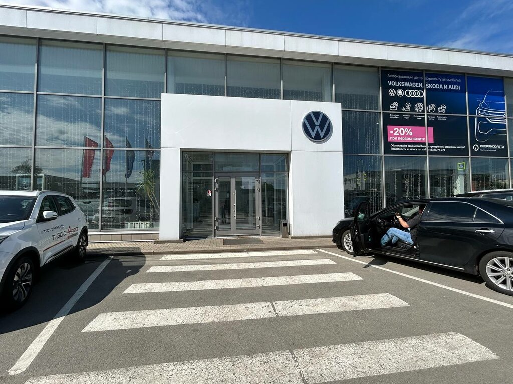 Otomobil satış galerileri Debryansk Avto, Jac, Briansk, foto