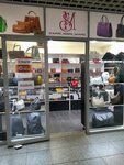 Magazin sumok (Dostyq kóshesi No:5), çanta ve valiz mağazaları  Astana'dan
