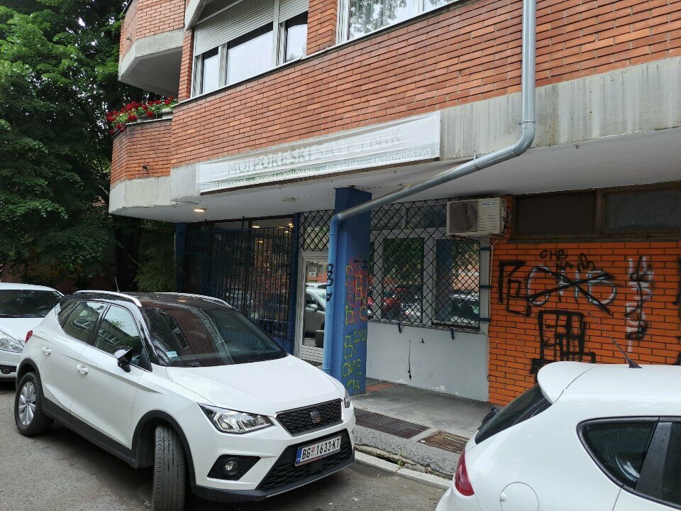 Mali müşavir Moj Poreski Savetnik, Belgrad, foto