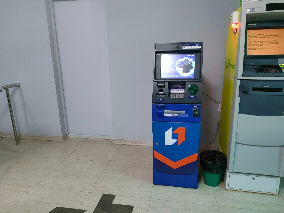 ATM'ler Bank Psb, Krasnodar, foto