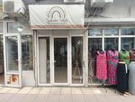 Sakisha Kids (Irchi Kazaka Street No:105/3), çocuk giyim mağazaları  Makhachkala'dan
