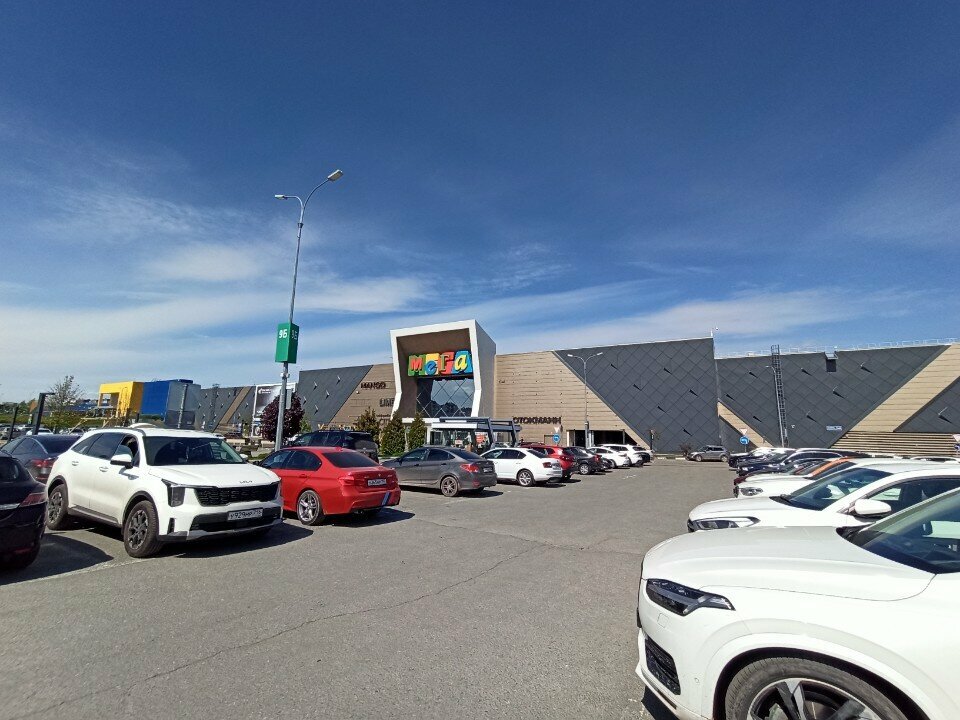Beyaz eşya mağazaları Collection, Kazan, foto