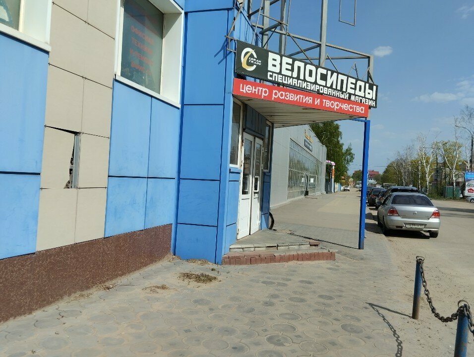 Bisiklet mağazaları Loraktraide-Tambov, Tambov, foto