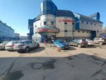 Modus (Samoylovoy Street No:14А), giyim mağazası  Murmansk'tan
