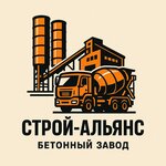 Строй Альянс (Krasnaya Street No:137 с.1), beton ve beton ürünleri üreticileri  Solneçnogorsk'tan