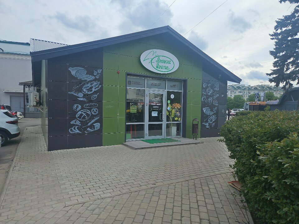 Market Продукты, Orel, foto
