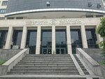Globbing (Nalbandyan Street No:106/1, Yerevan), teslimat noktası  Erivan'dan