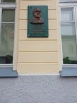 Мемориальная доска Андрею Онуфриевичу Бембелю (vulica Suvorava No:3), anıt levhası, anıt taş  Vitebsk'ten