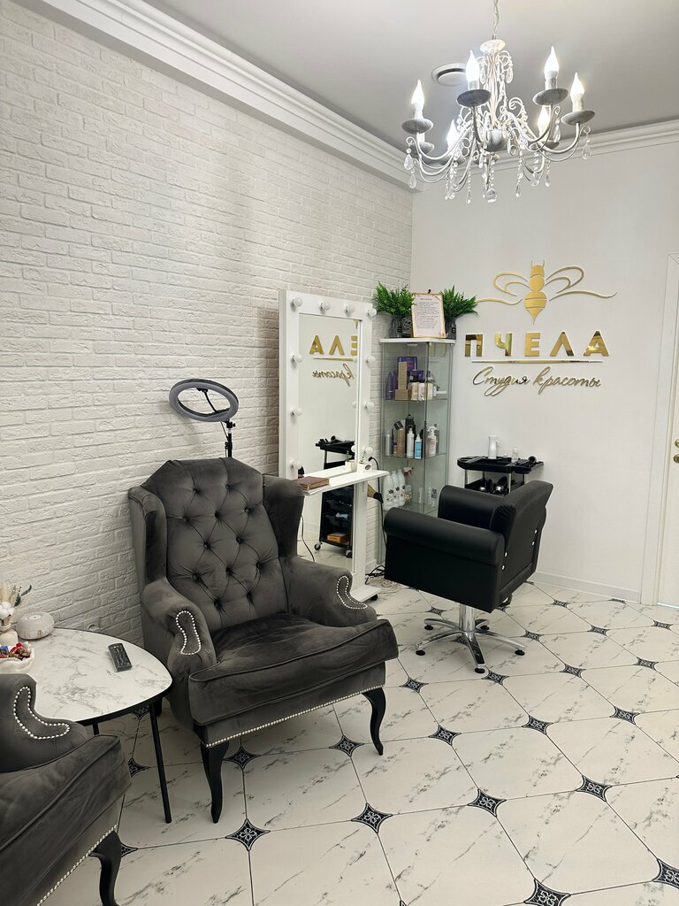 Kuaförler Парикмахер-колорист Караваева Ж. Ю., Puşkino, foto