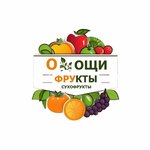Фруктовый мир (Voroshilova Street No:12, Tolyatti), manavlar  Tolyatti'den (Togliatti'den)