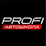 Profi (ulitsa imeni N.I. Vavilova No:38), sürücü kursları  Saratov'dan