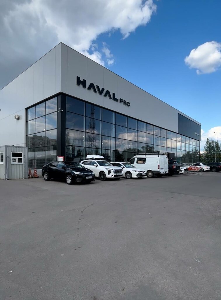 Otomobil satış galerileri Автоимпорт Haval Pro, Tambov, foto