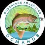 Forelevoe hozyistvo Osmanov (Republic of Daghestan, Kazbekovskiy rayon, selsovet Zubutlinskiy, selo Novo-Zubutli), balık çiftçiliği ve toptancıları  Dağıstan'dan