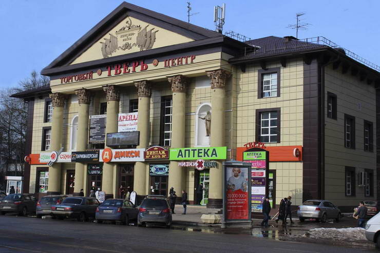 Hukuk büroları Ваша честь, Tver, foto