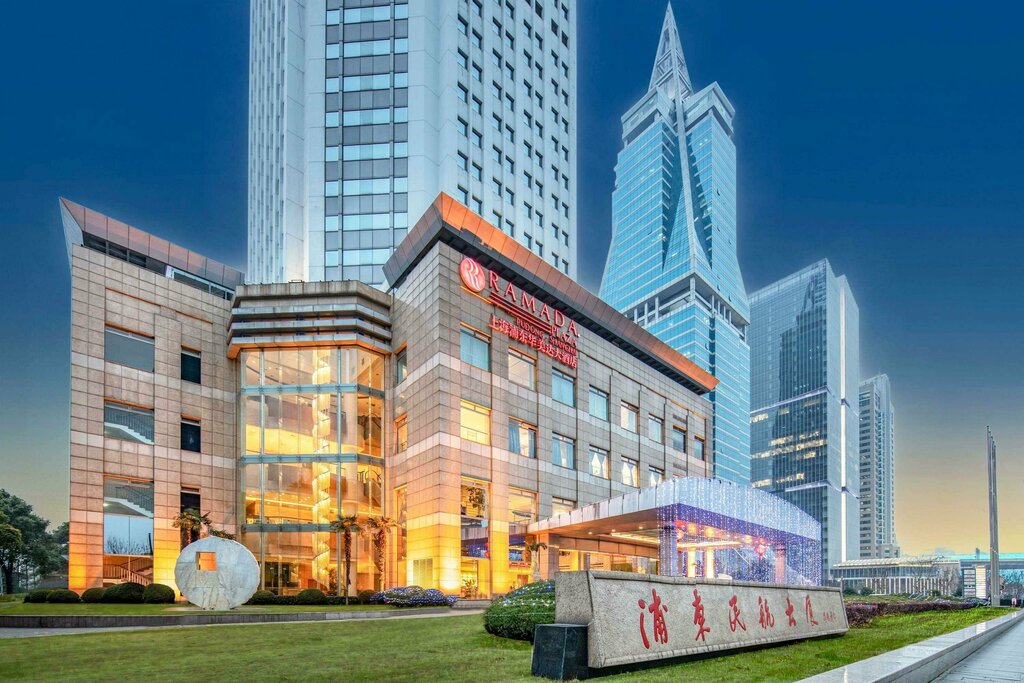 Otel Ramada Plaza Pudong Shanghai, Şanghay, foto