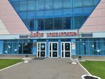 Яркоfе (Antonova Street No:39А), kahve otomatı  Penza'dan