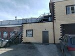 Uralcontract (Okruzhnaya Street No:88), elektronik cihaz ve parça firmaları  Yekaterinburg'dan