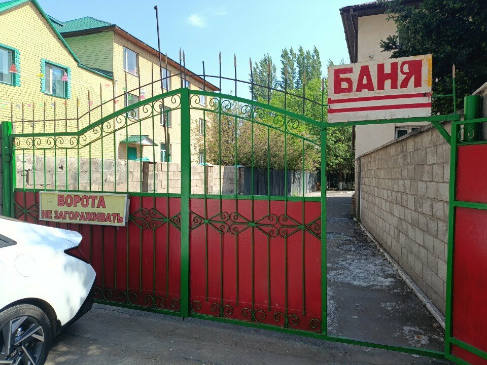 Hamamlar Bal-su, Astana, foto
