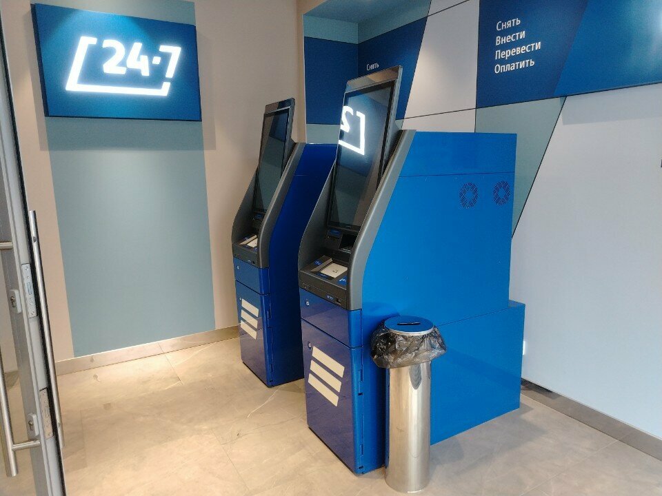 ATM'ler ВТБ, Omsk, foto
