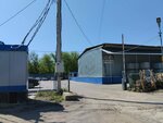 Склад плитки (bulvar Stroiteley No:2), depo  Tambov'dan