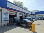 Energy from clean motors (Rysqulov dańǵyly No:139В), motor tamiri  Almatı'dan