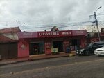 Licorería Moes (Santa Cruz de la Sierra, Avenida Brasil), alkollü içecekler  Santa‑Krus'tan