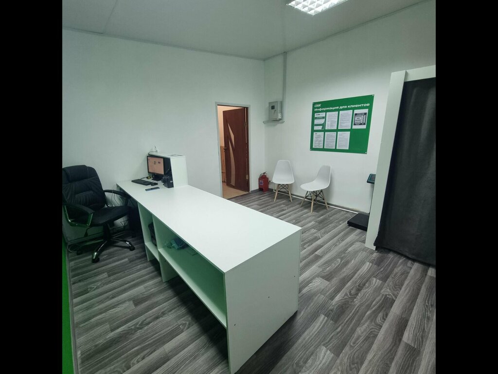 Kurye hizmetleri CDEK, Omskaya oblastı, foto