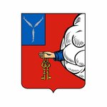Administratsiya Petrovskogo munitsipalnogo rayona (ulitsa Panfilova No:55), belediyeler, devlet daireleri  Petrovsk'tan