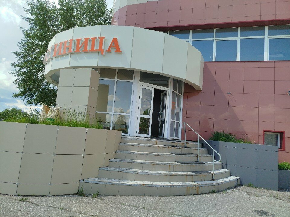 Otel Комнаты длительного отдыха, Naberejniye Çelny (Yar Çallı), foto