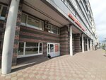 Lucia (Belinskogo Street No:30), epilasyon  Nijni Novgorod'dan