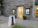 Lara Chocolate Gallery (Moskovyan Street No:8), pasta, şekerleme ve tatlı  Erivan'dan