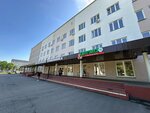 Poliklinika Konsultativnaya Uchrezhdeniya Gomelskaya Oblastnaya Klinicheskaya bolnitsa (vulica Bratow Liziukovyh No:5/12), poliklinikler  Gomel'den