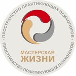 Masterskaya_zhizni (ulitsa I. Smolyakova No:5), psikologlar  Volgodonsk'tan