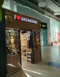 National souvenirs and leather goods (Beıimbet Maılın kóshesi No:2), hediyelik eşya mağazaları  Almatı'dan